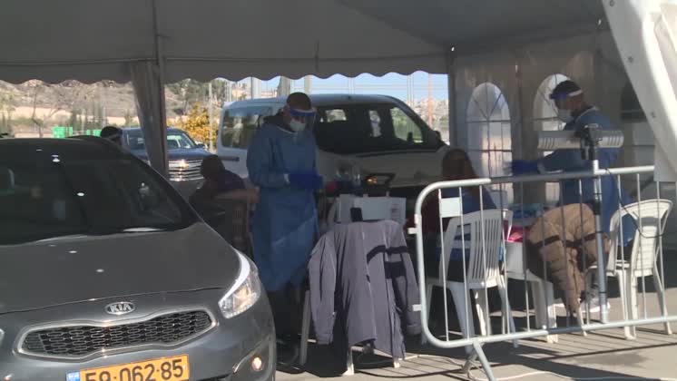 Israel s COVID-19 cases surpass 3 mln, death toll tops 9,000 STORY: Israel s COVID-19 cases surpass